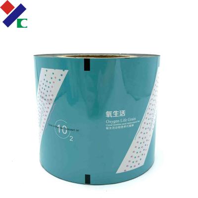 China Metallized Film Customized Opaque Laminated Material Packaging Film Roll Film For Food for sale