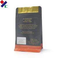 China Aluminum Foil One Way Valve Coffee Packaging Bags 160 Microns for sale