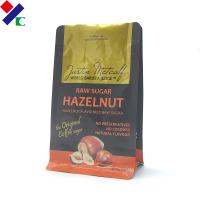China Aluminum Foil One Way Valve Coffee Packaging Bags 160 Microns for sale