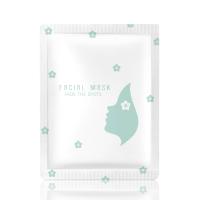 China Custom Printing Three Side Seal Aluminum Foil Facial Mask Packing Bags for sale