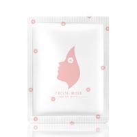 China Custom Printing Three Side Seal Aluminum Foil Facial Mask Packing Bags for sale
