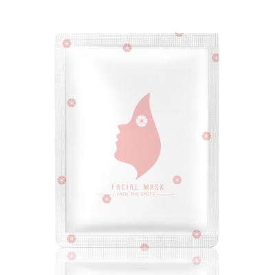 China Custom Printing Three Side Seal Aluminum Foil Facial Mask Packing Bags for sale