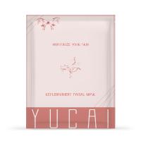 China Facial Mask 3 Side Seal Pouch With High Foil Barrier Gravure Printing for sale