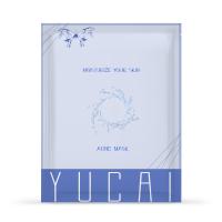 China Facial Mask 3 Side Seal Pouch With High Foil Barrier Gravure Printing for sale