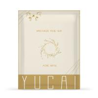 China Facial Mask 3 Side Seal Pouch With High Foil Barrier Gravure Printing for sale