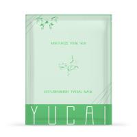 China Facial Mask 3 Side Seal Pouch With High Foil Barrier Gravure Printing for sale