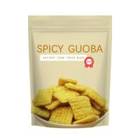 China Glossy Stand Up Pouch Biscuit Cheese Tasty 100g 150g 200g for sale