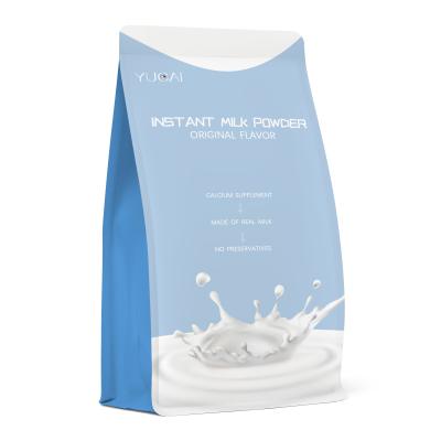 China Biodegradable Flat Bottom Bag For Milk Powder 55g 100g 500g for sale