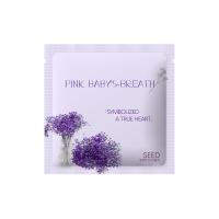 China Custom Color Three Side Seal Pouch Flower Seeds Products Packaging BRC for sale
