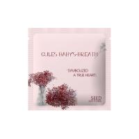 China Custom Color Three Side Seal Pouch Flower Seeds Products Packaging BRC for sale