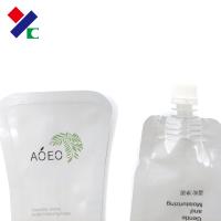 China 10G 15G Plastic Foil High Barrier Spout Pouch Packaging for Men And Women Cleanser for sale