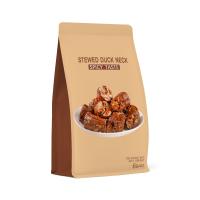 China LDPE Plastic Free Samples Food Packaging Bags Resealable Moisture Proof for sale