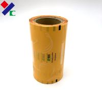 China CMYK Wrap Film Roll Easy Tear Ice Pop Jelly Strip Stick Automatic Plastic Packing for sale