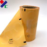 China Biodegradable Packaging Film Food Grade Cheese Onion Flavor Sachet Packing Roll for sale