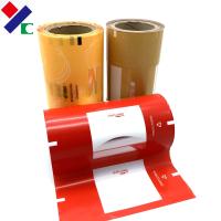 China Tea Coffee Sachet Film Roll Packaging Foil Materials Easy Tear Notches for sale