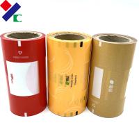 China CMYK Wrap Film Roll Easy Tear Ice Pop Jelly Strip Stick Automatic Plastic Packing for sale