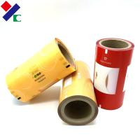 China CMYK Wrap Film Roll Easy Tear Ice Pop Jelly Strip Stick Automatic Plastic Packing for sale