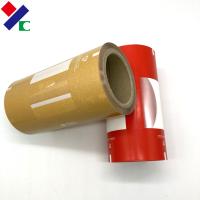 China CMYK Wrap Film Roll Easy Tear Ice Pop Jelly Strip Stick Automatic Plastic Packing for sale