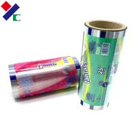 China Custom Print Plastic Foil Wrap Nut Tomato Sauce Automatic Packing Film for sale