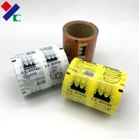 China Custom Food Packaging Film Roll Gravure Printing Glossy Finish Coconut Powder Roll for sale