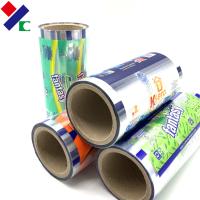 China Clear Plastic Food Packaging Film Roll BOPP CPP Laminated 30 Micron for sale