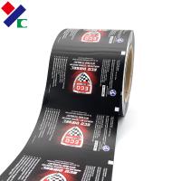China Laminated PE Coated Food Packaging Film Roll For Sugar Salt Sachet Wrapping for sale