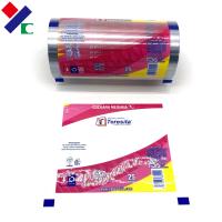 China Custom Print Plastic Foil Wrap Nut Tomato Sauce Automatic Packing Film for sale