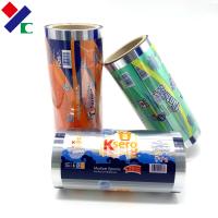 China Custom Print Plastic Foil Wrap Nut Tomato Sauce Automatic Packing Film for sale