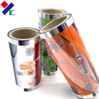 China Potato Chips Biscuit Cookies Snack Food Packaging Film Roll Plastic Material for sale
