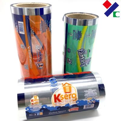 China Custom Print Plastic Foil Wrap Nut Tomato Sauce Automatic Packing Film for sale