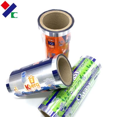 China Laminated PE Coated Food Packaging Film Roll For Sugar Salt Sachet Wrapping for sale