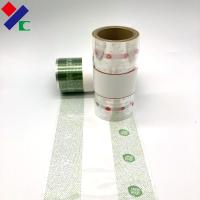 China OEM Bopp Film Roll 40 Microns Singler Layer Dry / Wet Food Pacakging for sale
