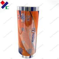 China Plastic Color Printed Frozen Food Packaging Film Roll 1000m Length for sale