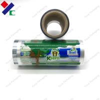 China BOPP Pearl Printed Food Packaging Film Flexible Clear Plastic Protective for sale