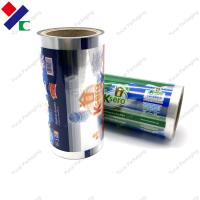 China BOPP Pearl Printed Food Packaging Film Flexible Clear Plastic Protective for sale