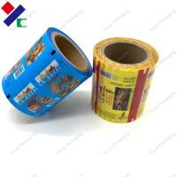 China BOPP Pearl Printed Food Packaging Film Flexible Clear Plastic Protective for sale