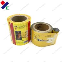 China BOPP Pearl Printed Food Packaging Film Flexible Clear Plastic Protective for sale