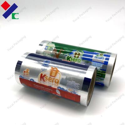 China Custom Food Packaging Laminated Roll Film Printed For Cookies Plastic Pet Aluminum Foil Film for sale
