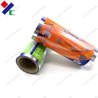 China Custom Food Packaging Laminated Roll Film Printed For Cookies Plastic Pet Aluminum Foil Film for sale