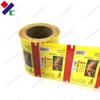China 180 Mic Clear Plastic CPP Food Grade Packaging Film Roll For Snack Bag for sale