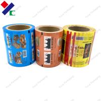 China Customzied Cutting Length PET PE Packaging Roll Film Gravure Printing for sale