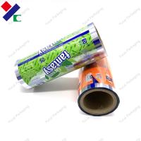 China 1000M Double Layer Foil Food Packaging Film Roll Crisps Potato Chips Printed Plastic Roll for sale