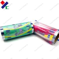 China 1000M Double Layer Foil Food Packaging Film Roll Crisps Potato Chips Printed Plastic Roll for sale