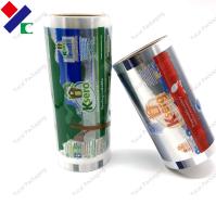 China 1000M Double Layer Foil Food Packaging Film Roll Crisps Potato Chips Printed Plastic Roll for sale