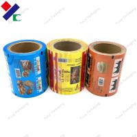 China Laminated Heat Sealable Flexible Food Packaging Film Roll 120mic Thickness for sale