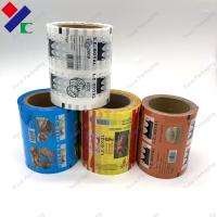China 1000M Double Layer Foil Food Packaging Film Roll Crisps Potato Chips Printed Plastic Roll for sale