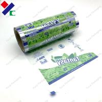 China Custom Food Packaging Laminated Roll Film Printed For Cookies Plastic Pet Aluminum Foil Film for sale