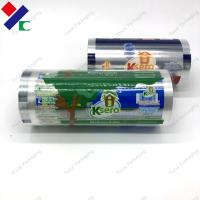 China Nylon Laminated PE Stretch Jumbo Film Roll Packing Candy for sale