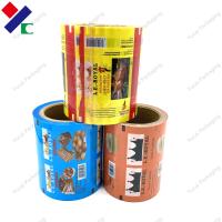 China Laminated Heat Sealable Flexible Food Packaging Film Roll 120mic Thickness for sale