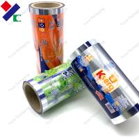 China Nylon Laminated PE Stretch Jumbo Film Roll Packing Candy for sale
